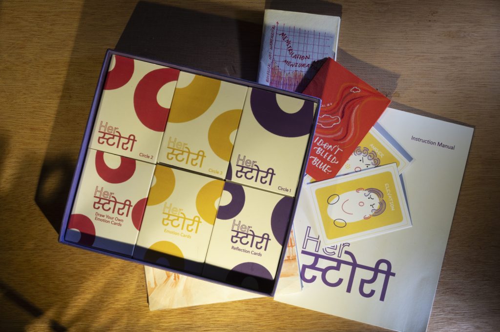 Information Arts and Information Design Practices – Srishti Manipal ...